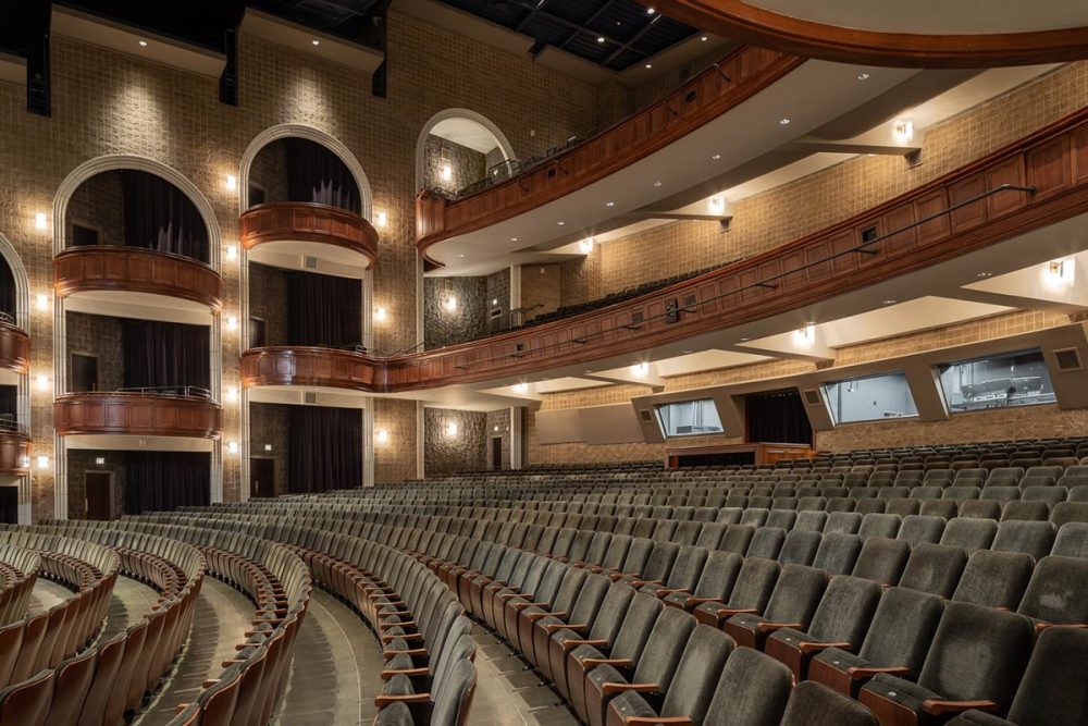 The Peace Center - Spectrum Interiors of SC